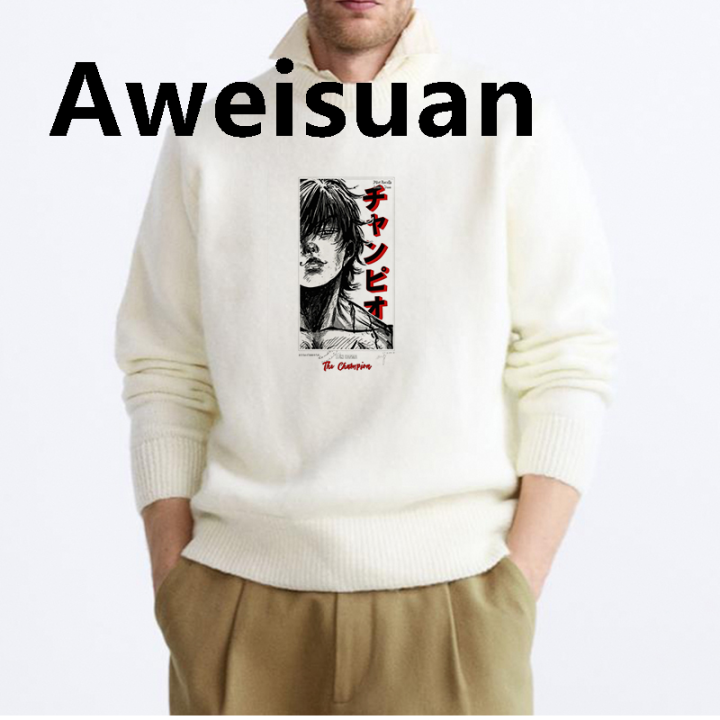 Aweisuan Aesthetic New Women Man Hip Hop Streetwear Harajuku Sweater ...