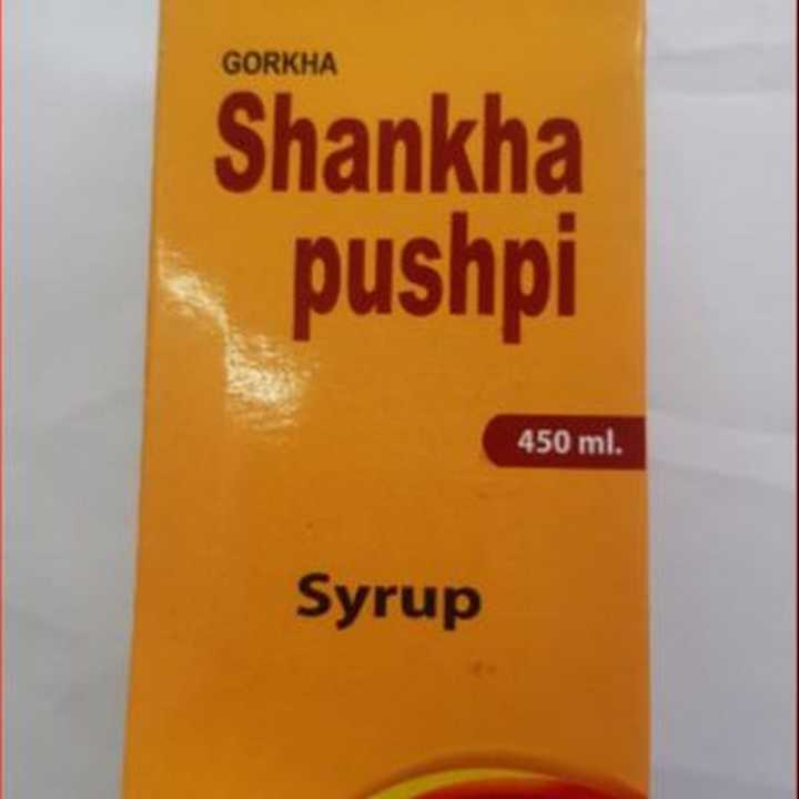 Shankha Pushpi Syrup 450ml For Healthy Brain Gorkha Aayurved | Daraz.com.np