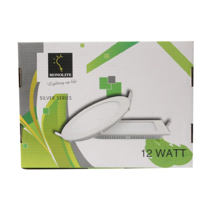 Monolite LED Panel Light 12 watt | Daraz.com.np