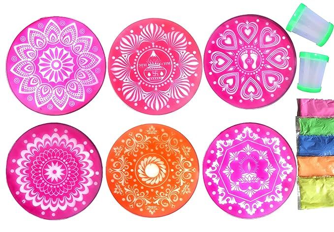 FR 2 Pieces of 7.5 Inches Diameter of Generic Rangoli Tool Round ...