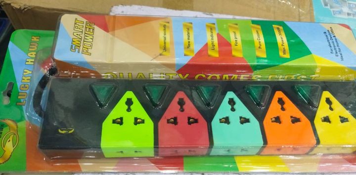 Lucky Hawk Smart Power Socket | Daraz.com.np