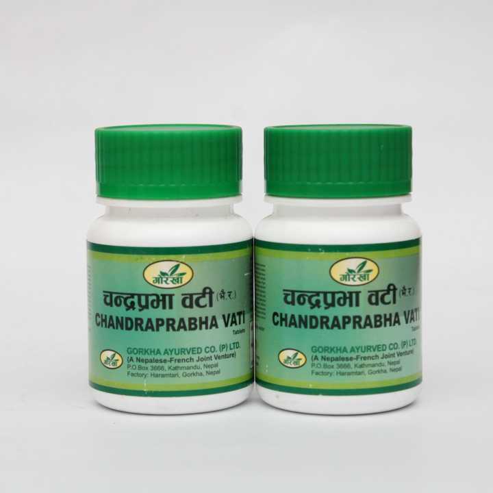 Set OF 2 Gorkha Chandraprabha Vati | Daraz.com.np