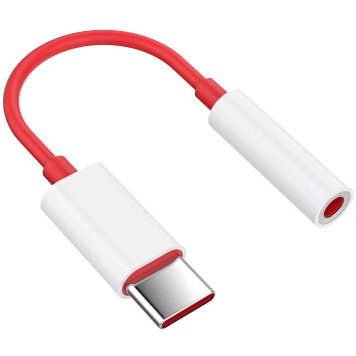 USB C to 3.5mm Headphone Jack Adapter, Type C to Aux Audio Adapter ...