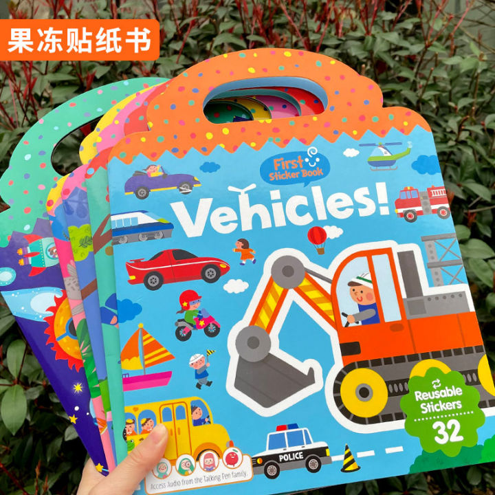 Young children's stickers, books, repeated stickers, cartoon magnetic ...