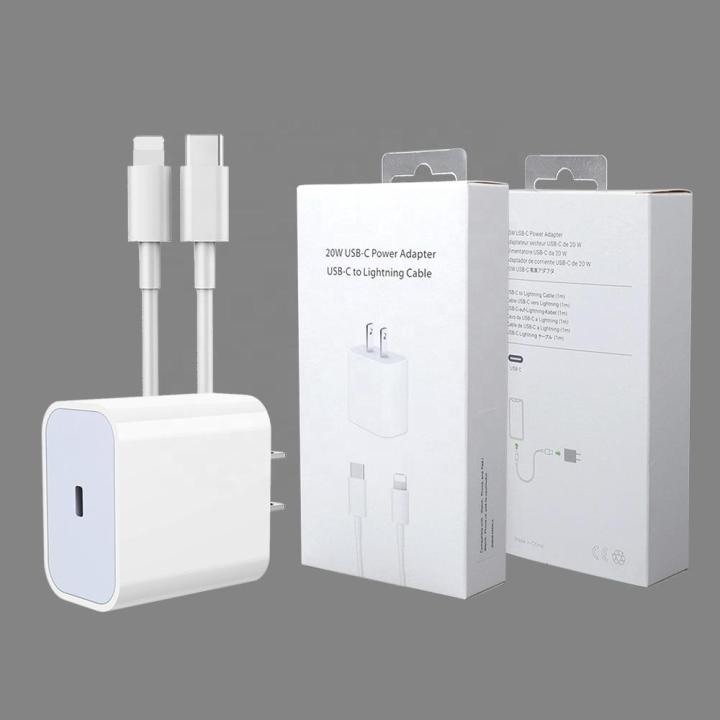 USB-C 20W Power Adapter for Series with cable | Daraz.com.np
