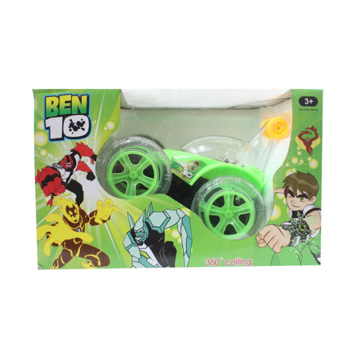 Ben 10 360 Degree Coiling Rotation Remote Control | Daraz.com.np