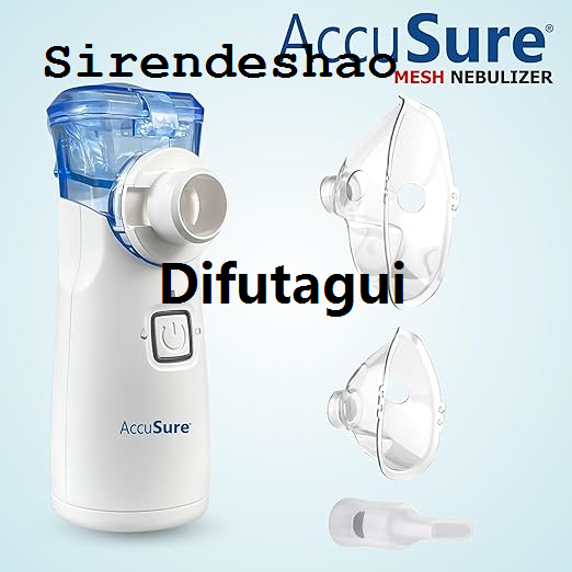 Difutagui Portable Mini Mesh Nebulizer Machine for Baby Adults ...