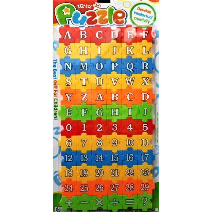 Abc IQ EQ MQ Develop Intellectual Creativity Learning Puzzle Blocks For ...