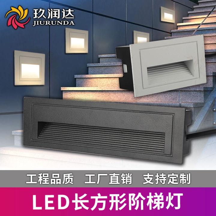 Outdoor corner lights, LED foot lights, waterproof sensor step lights ...