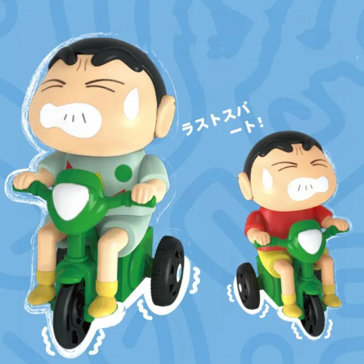 Creative Dynamic Shin-Life Series Crayon Shin-Chan Clockwork Doll Interactive Q-style Pull line ...
