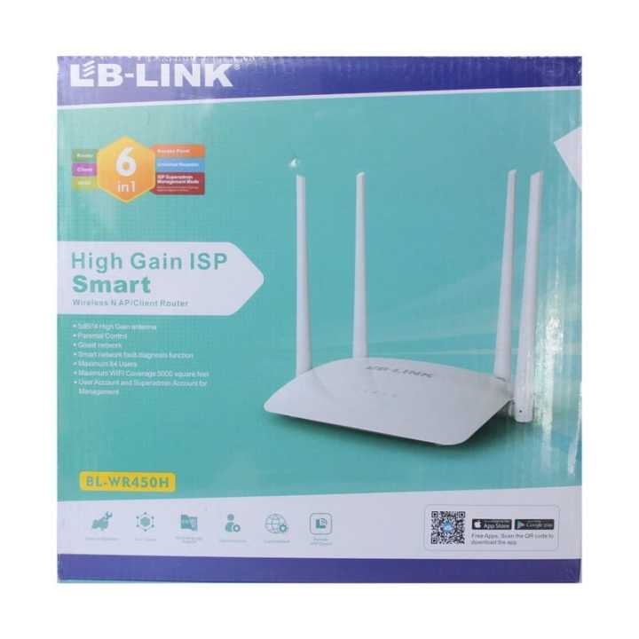 LB-LINK BL-WR450H Wireless N AP/Client Router 2.4GHz 300Mbps | Daraz.com.np