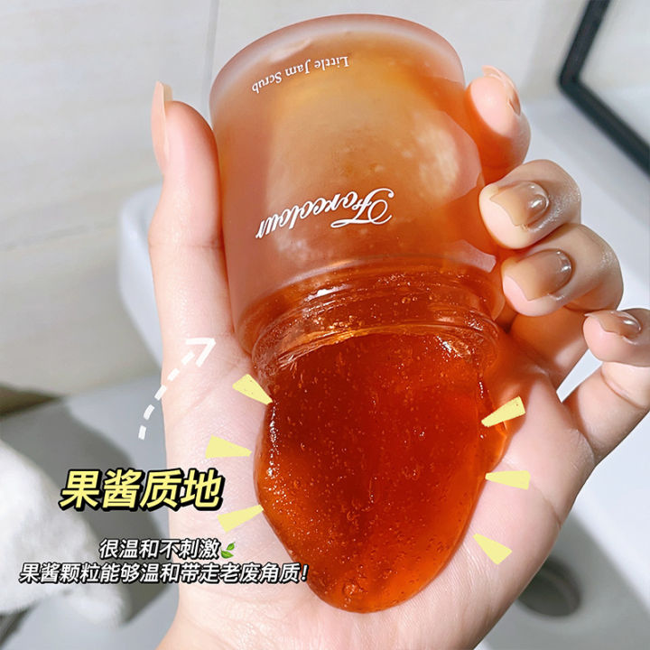 Aeno Little Jam Scrub is gentle and non-irritating, deep cleansing ...