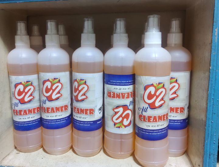 C2 Cleaner For all purpose | Daraz.com.np