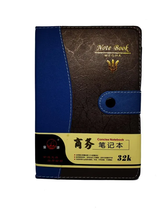 Notebook 7532 | Daraz.com.np: Buy Online at Best Prices in Nepal ...