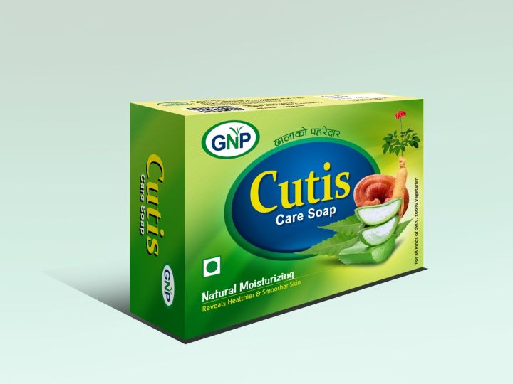 GNP Cutis Care Soap - 100gm | Daraz.com.np