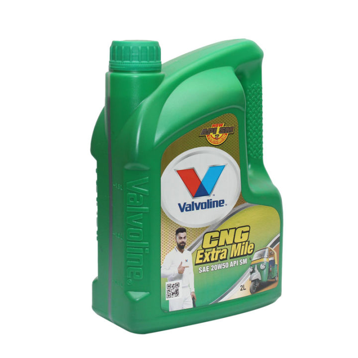 Valvoline CNG Special 20W50 API SF/CC Engine Oil for Vehicles-2L ...
