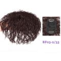 Brown Fringe Blonde Women For Hair Loss Hair Clip In Increase Hair ...