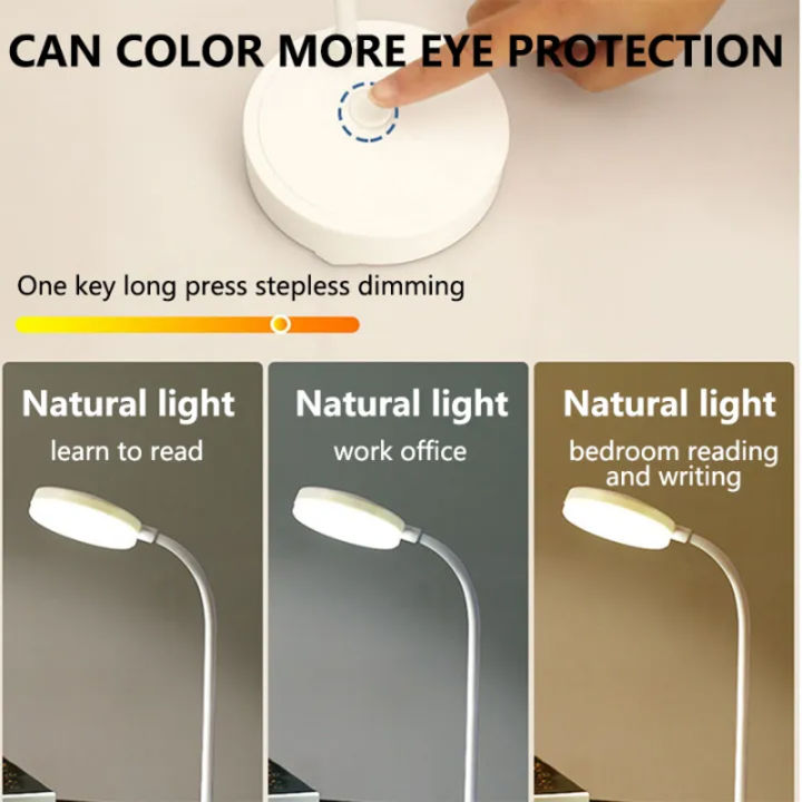 USB Rechargable Circular LED Table Lamp With 3 Color Light | Study Lamp ...