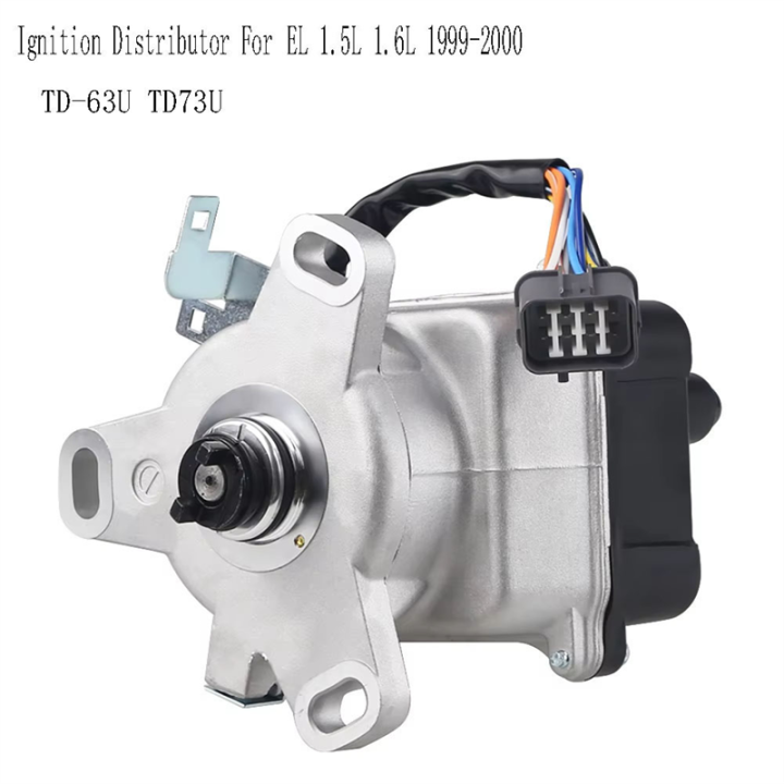 Ignition Distributor for EL 1.5L 1.6L 1999-2000 | Daraz.com.np