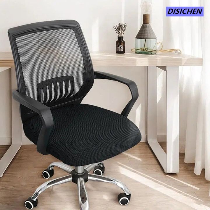 DISICHEN 【Hot demand】 Gamer Chairs Cover Spandex Elasticity Office ...