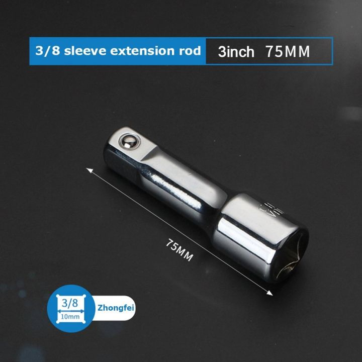 High Hardness 3/8" 1/2" Shank Drive Ratchet Socket Long Shaft Anti-fall ...