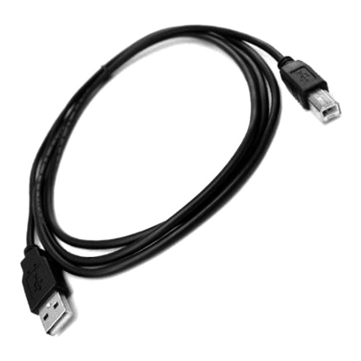 Black Color Printer Cable 10 Meter | Daraz.com.np