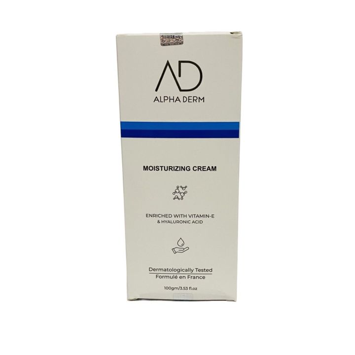 Alpha Derm Moisturising Cream, 100 Gm | Daraz.com.np