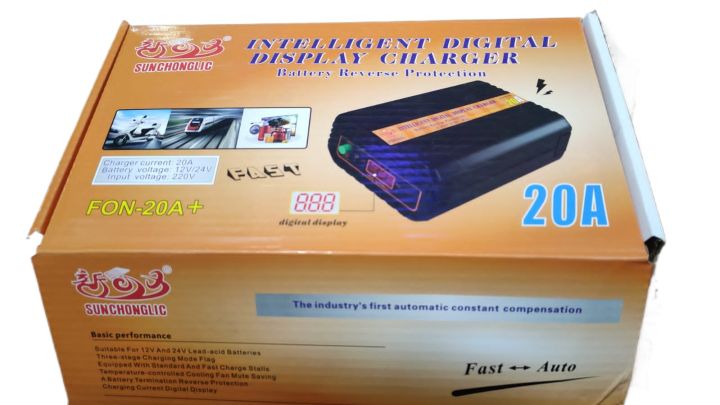 Digital Battery Charge Full Auto 12 And 24 Volt 20A Battery Charger ...