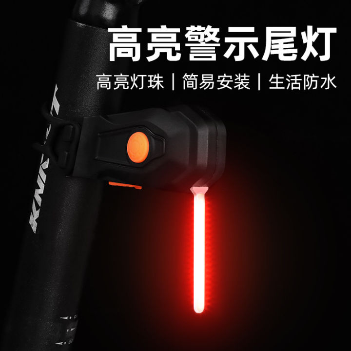 Bicycle lights, road bikes, creative tail lights, mountain bikes, long ...