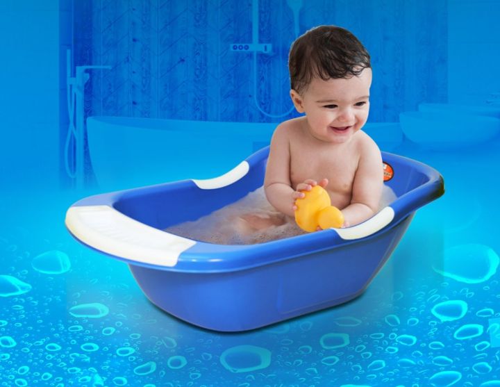 Baby Bath Tub Safe And Fun Bathing For Your Kids | Daraz.com.np