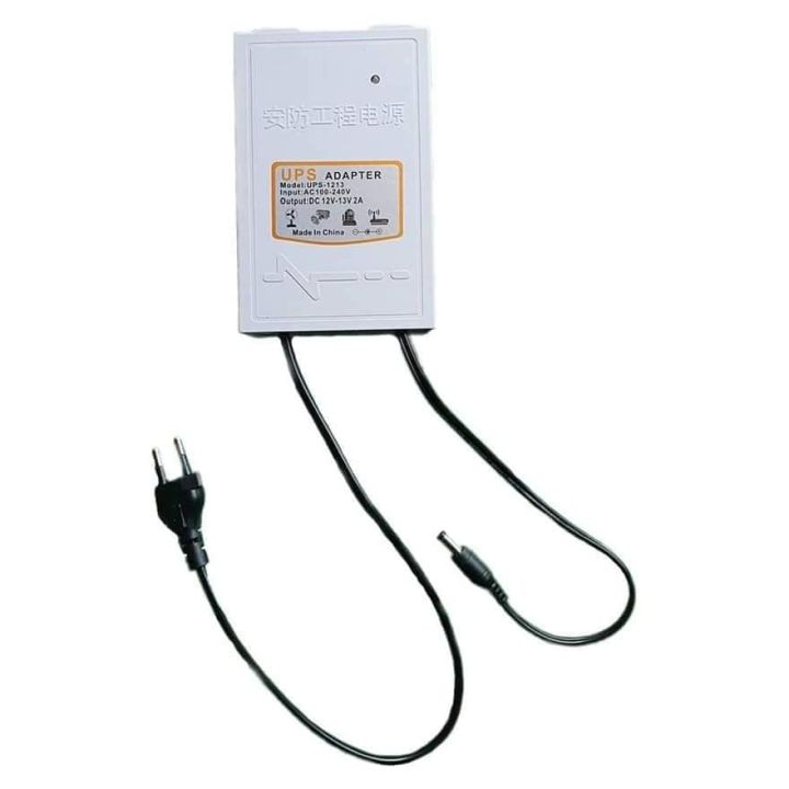 UPS For Wifi Router 12V- 3 Hrs Backup | Daraz.com.np