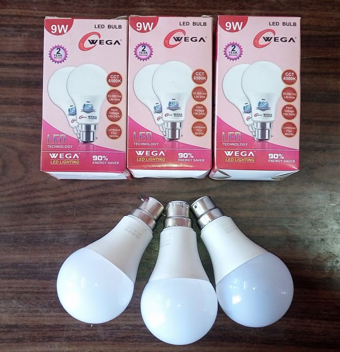 Wega 9W Led Bulb x3no. | Daraz.com.np