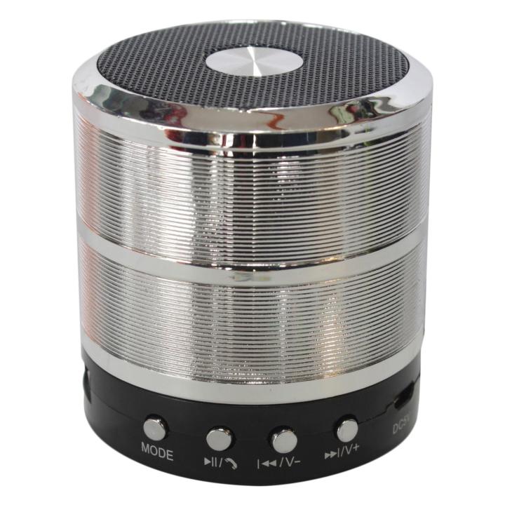 Ws-887 Mini Speaker | Daraz.com.np
