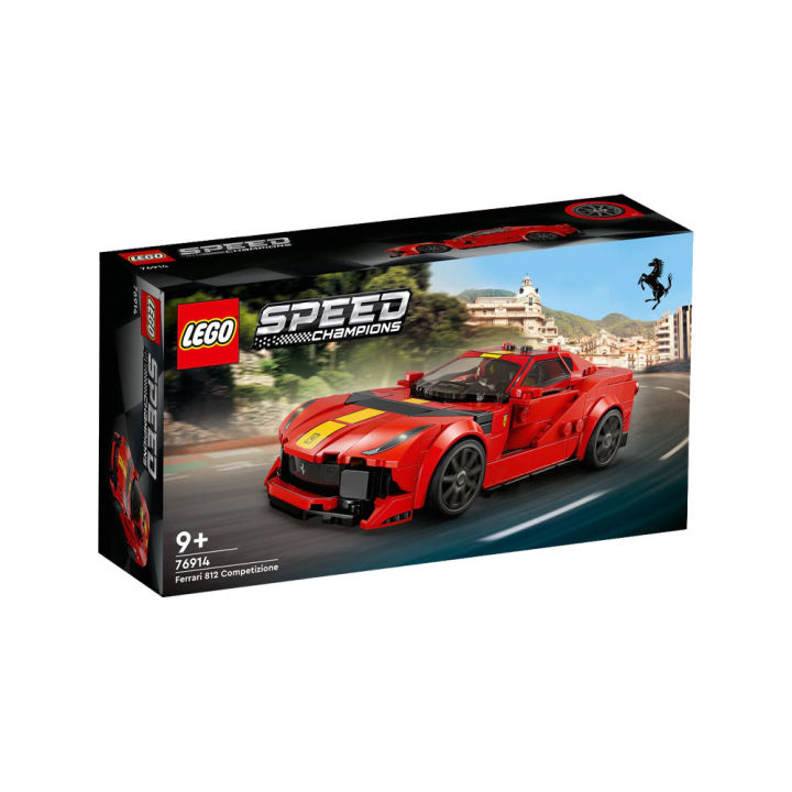 LEGO Speed Champions Ferrari 812 Competizione | Daraz.com.np