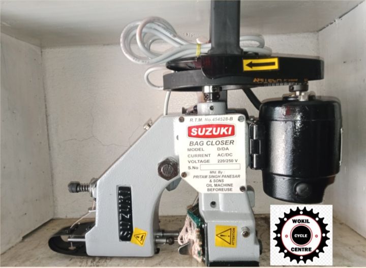SUZUKI Bagcloser Sewing machine | Daraz.com.np