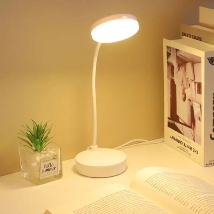 USB Rechargeable Study Lamp | Daraz.com.np