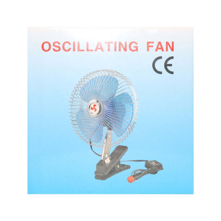 CE Oscillating Fan 12 Volt | Daraz.com.np