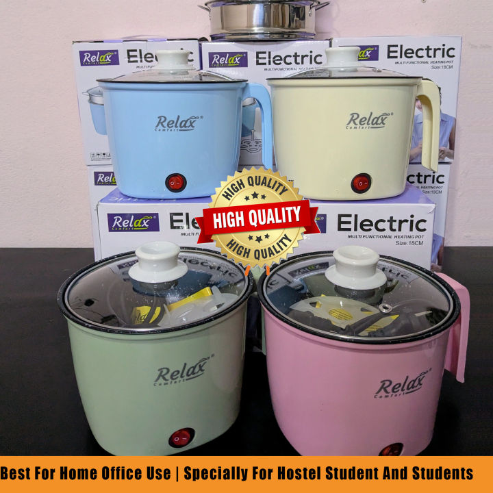 Relax - 1.8L Multi-Function Electric Cooker with Steamer | Double Layer Non-Stick Mini Rice ...