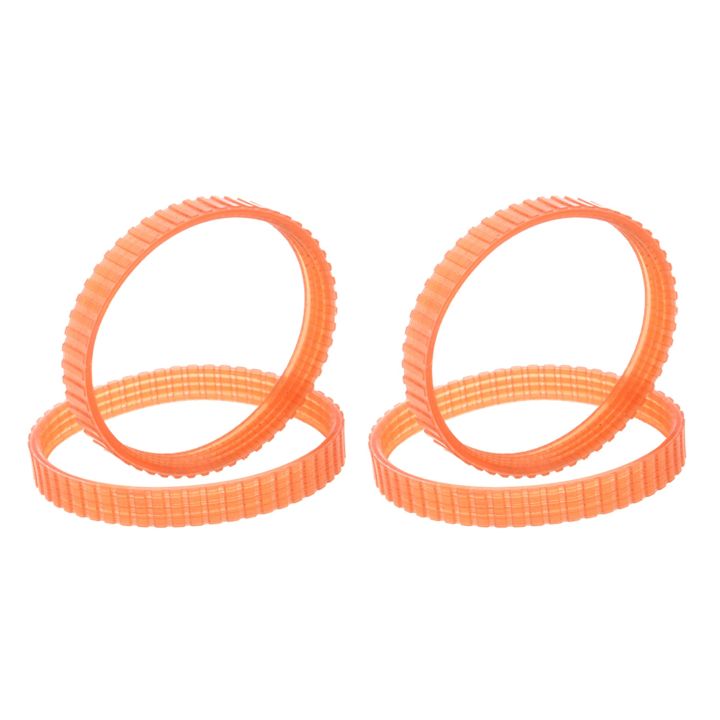 4 Pcs F20 Electric Planer Drive Belt for Models | Daraz.com.np