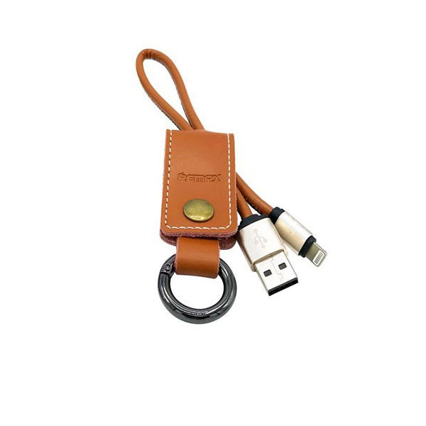 Data Cable | Lightening-USB Cable Keychain Charger and Data Transfer ...