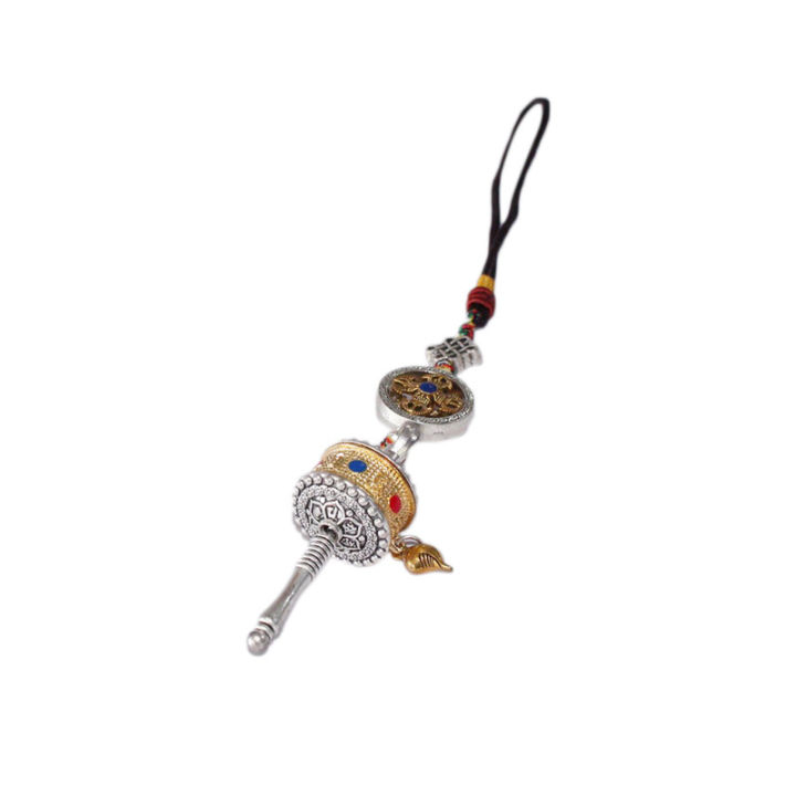 Golden Mane Dhago Keyring | Daraz.com.np