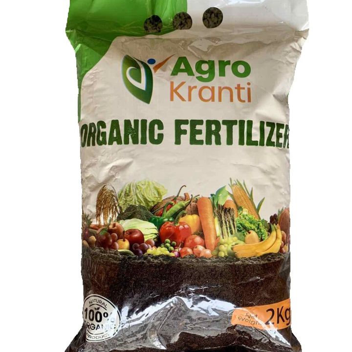 2 Kg Organic Bio Compost Manure Organic Fertilizer For Plants | Daraz ...