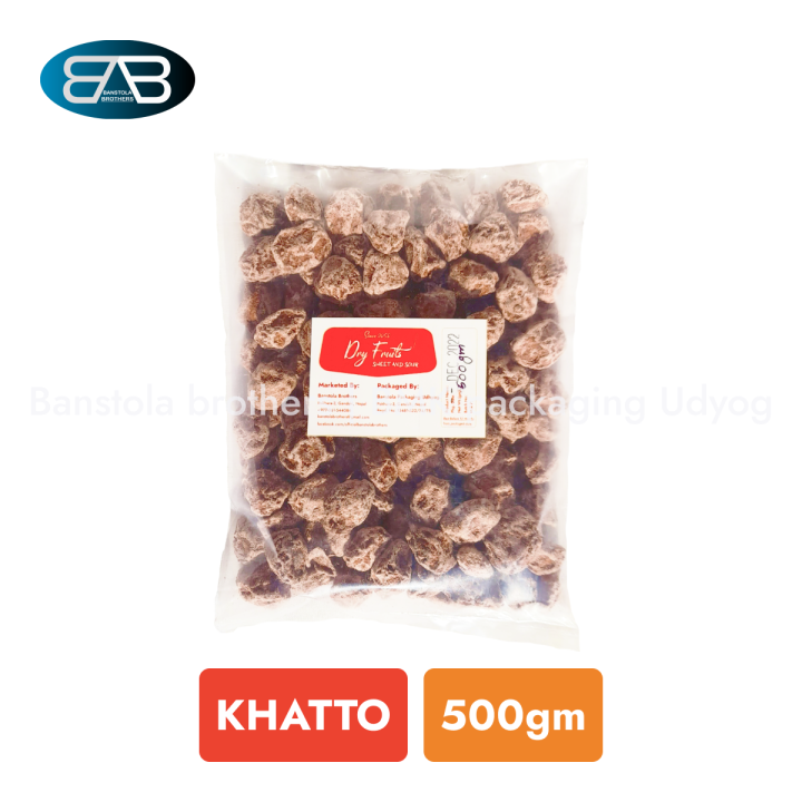 Dry Fruits Khattu 500gm | Daraz.com.np
