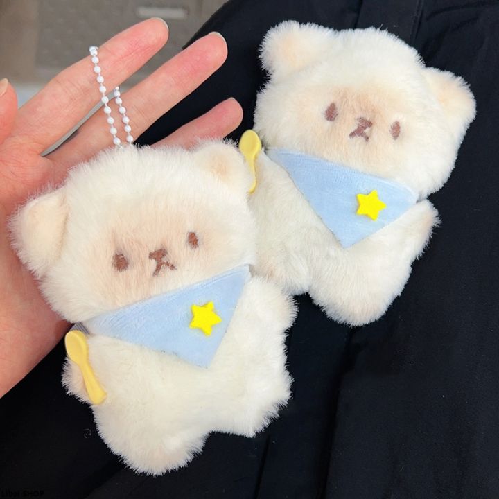 Libei SHOPPortable Cute Little Cat Stuffed Plush Pendant Keyring For ...