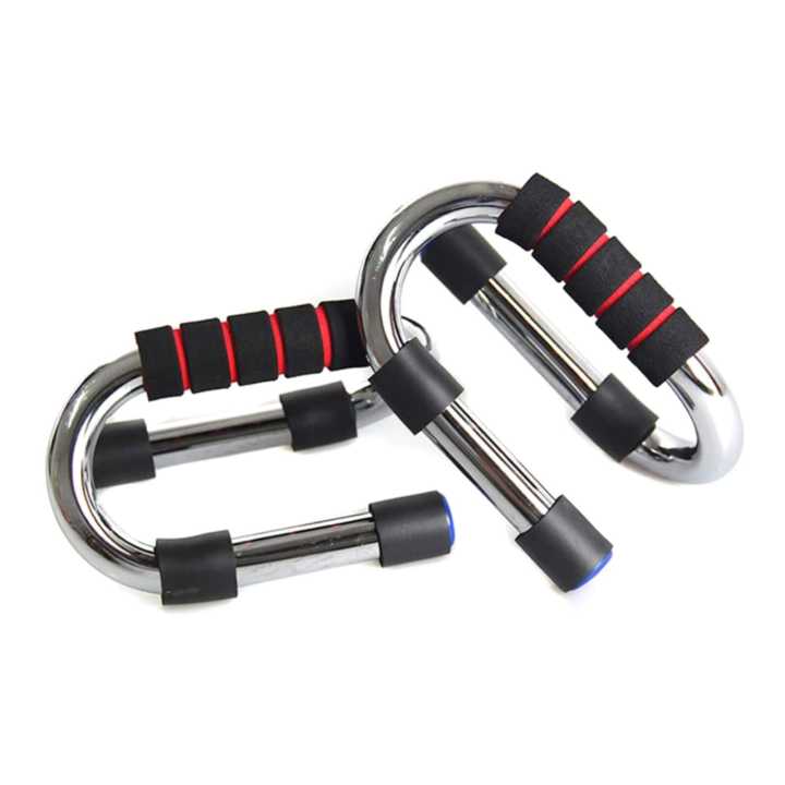 Push Up Bar Build Core Push-Up Bars S- Shaped Bars | Daraz.com.np