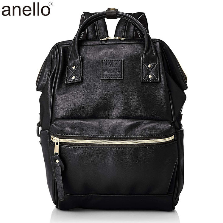 Anello RETRO AHB3772 Backpack, (S) Water Repellent for Men & Women ...