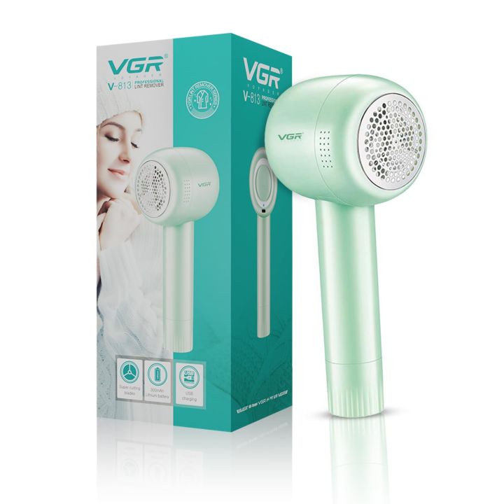 VGR V-813 Professional Lint Remover for Clothes, Rechargeable Fabric ...