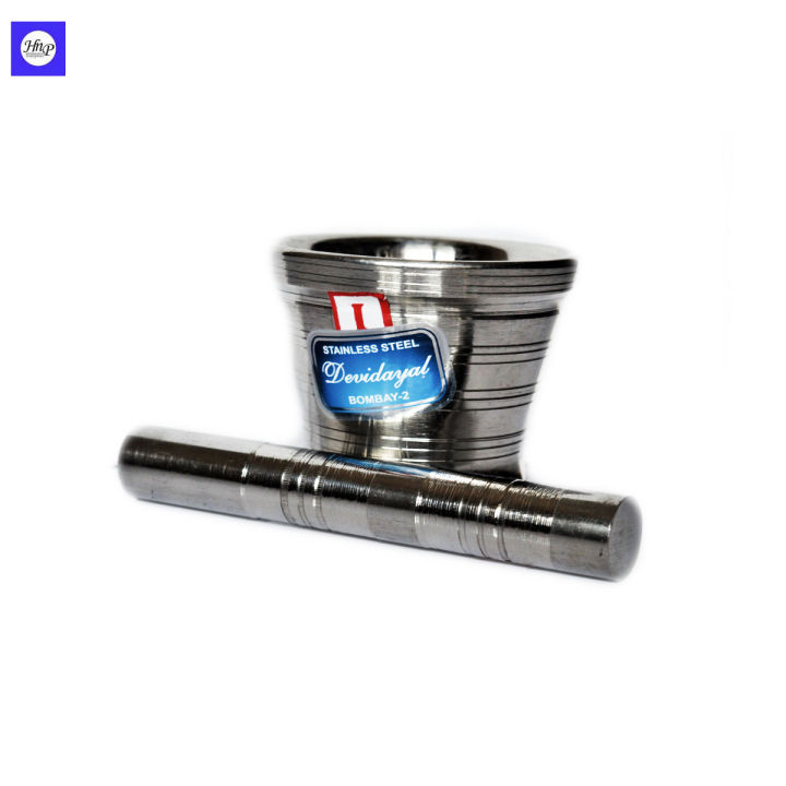 DeviDayal Premium Quality Stainless Steel Mortal & Pestle -1 | Daraz.com.np