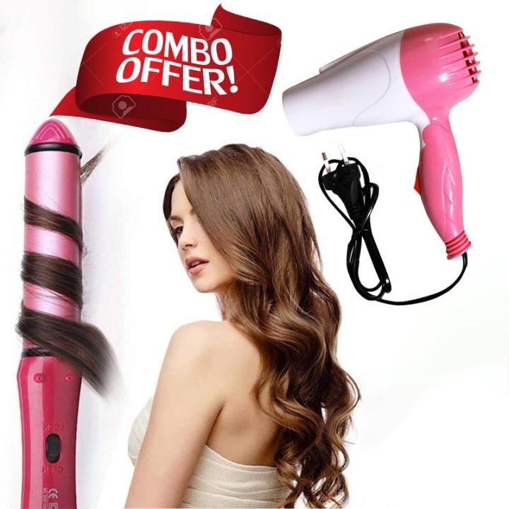 Combo of Foldable Hair Dryer + 2 In 1 Hair Beauty Set Curl ...