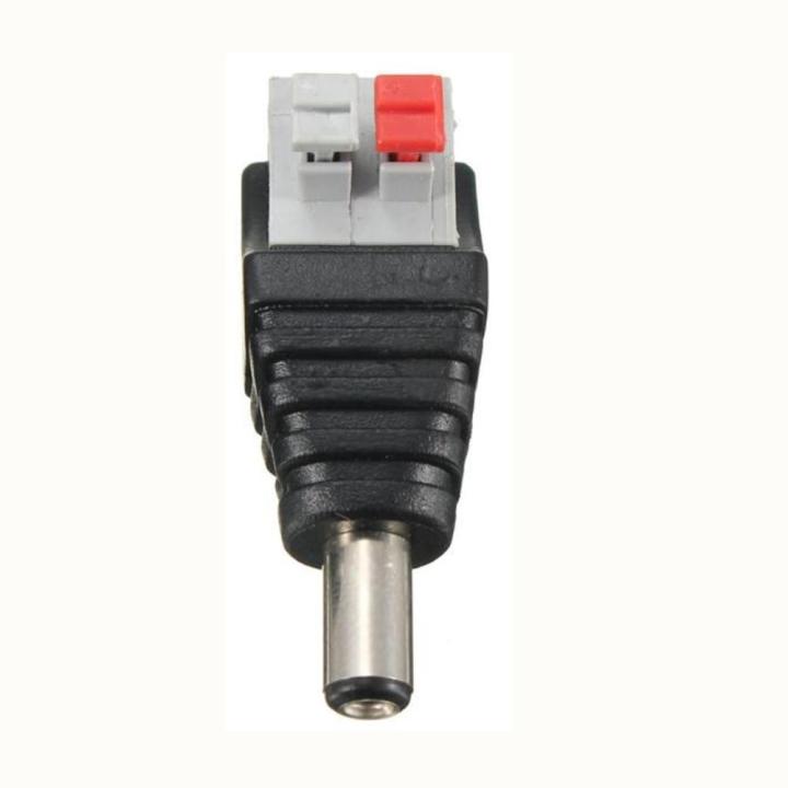 helper LUSTREON DC Power Male Female 5.5x2.1mm Connector Adapter Plug ...